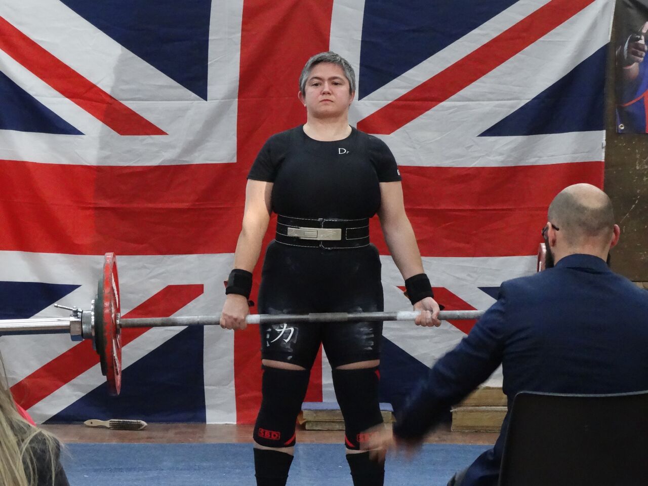 North Midlands Powerlifting Championships – November 2016 | Darkside ...